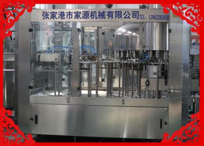 China 3-In-1 Automatic Juice Bottle Filling Machine 7.68kW Juice Bottling Equipment for sale