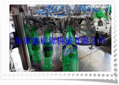 China Automatic Glass Bottle Cola Filling Machine For Carbonated Drink Production Line for sale