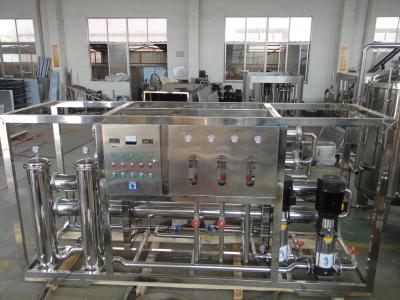 China Fully - Automatic Compact Reverse Osmosis System 380V 50HZ Electric Driven for sale