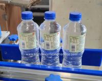 China 4000BPH Small Scale PET Bottle  Filling Machine, Mineral Water Bottling Equipment for sale
