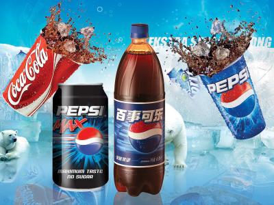 China Complete Plastic Bottle Carbonated Soft Drink Production Line CSD Filling Line for sale