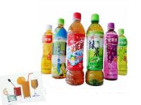 China Electric Stainless Steel Beverage Filling Line With Water Treatment 3 In 1 Hot Filling for sale
