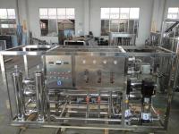 China 1T - 5T Silver Stainless Steel Water Purifier Machine 2 - 35 ºC RO Water Purifier for sale