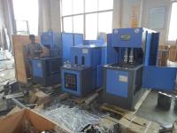 China Semi Auto Plastic Bottle Molding Machine 0.1 - 3L 2 Cavity Blow Moulding Machine for sale