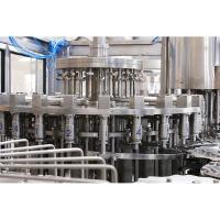 China 4000B/H Automatic Litchi Juice Hot Filling Machine Adjustable Volume for sale