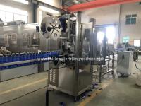 China A to Z Full Line Juice Filling Production Line Machine Automatic Bottling Line for sale