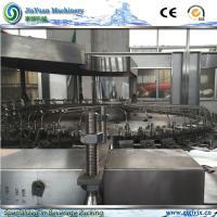 China Pure Mineral Water Filling Machine for sale