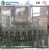 China Rotary Filling Machine For Pure Mineral Water Filling for sale