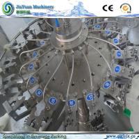 China Small But Robust! Mineral Water Bottle Filling Machine with 304 Stainless Steel Welded Frame in Small Size for sale