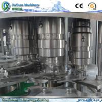 China Small But Robust! Mineral Water Bottle Filling Machine with 304 Stainless Steel Welded Frame in Small Size for sale