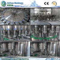 China Small But Robust! Mineral Water Bottle Filling Machine with 304 Stainless Steel Welded Frame in Small Size for sale