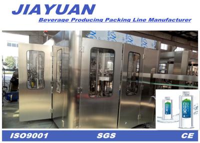 China Automatic Water Bottle Filling Machine , Juice / Milk / Water Bottling Equipment for sale