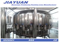China High Efficiency Drinking Water Bottle Filling Machine With 8000 - 10000 B/H for sale