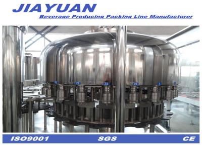 China High Efficiency Drinking Water Bottle Filling Machine With 8000 - 10000 B/H for sale