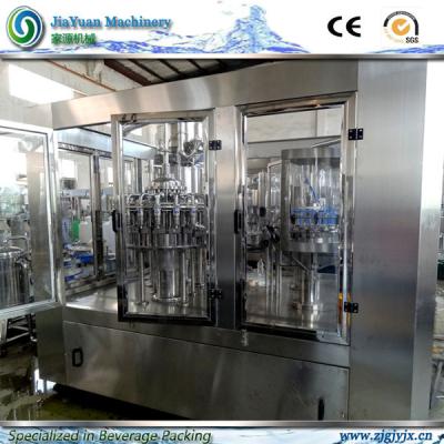 China Enhanced Rotary Washing Filling Capping Machine Siemens PLC System for sale