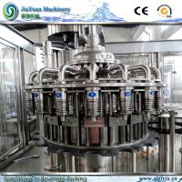 China Enhanced Rotary Washing Filling Capping Machine Siemens PLC System for sale