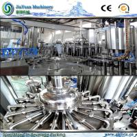 China Enhanced Rotary Washing Filling Capping Machine Siemens PLC System for sale