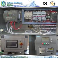 China 7500kg Weight Water Rotary Filling Machine 3000 Bottles Per Hour Pure for sale