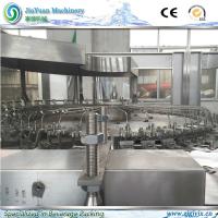 China 17000 Bottles Mineral Water Filling Machine for Mass Production for sale