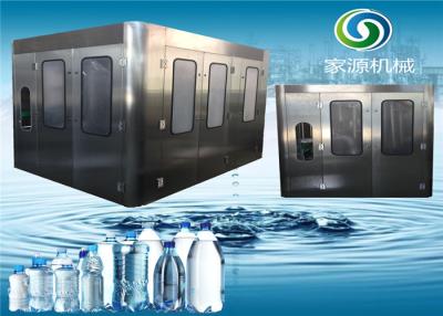 China 500ml bottle drinking water filling machine with capacity 5000BPH for sale
