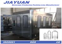 China Water Bottle Filling Machine , production line bottle water making machine for sale