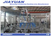 China 4000b/h  - 6000b/h Water bottle filling machine production line for sale