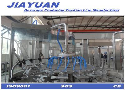China 4000b/h  - 6000b/h Water bottle filling machine production line for sale
