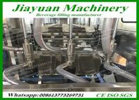 China Pure Water 5 Gallon Filling Machine for sale