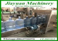 China Pure Water 5 Gallon Filling Machine for sale