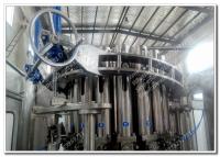 China 2 In 1 Monoblock Machine 3000BPH for sale