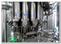 China Edible Oil Bottle Filling And Capping Machine for sale