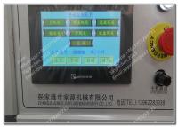 China Tomato Paste Can Filling And Sealing Machine for sale