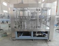 China Complete A to Z Pure and Mineral Water Bottle Filling Machine For 330-2000ml PET Bottle for sale
