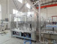 China Automatic Drinking Water Bottling Machine / Production Line , Small Water Bottling Machine for sale