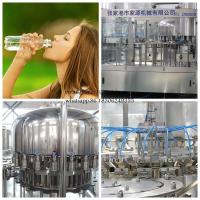 China Automatic Bottle Aqua Mineral Water Filling Machine / Liquid Bottling Equipment for sale