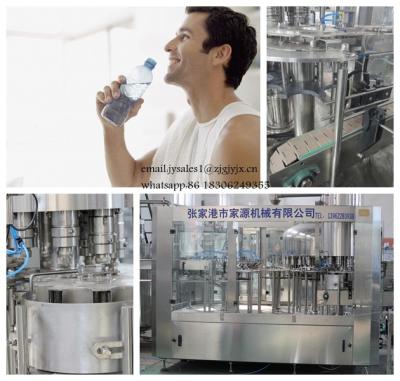 China High Precision Mineral Water Bottle Filling Machine with PLC + Touch Screen Control for sale