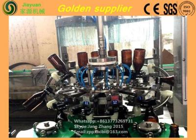 China Stainless Steel 304 Glass Bottle Filling Machine 1100 * 1050 * 1800mm for sale