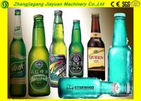 China Automatic Small Scale Beer Bottling Machine for sale