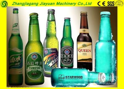 China Automatic Small Scale Beer Bottling Machine for sale