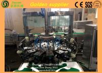 China 330ml Glass Bottle Carbonated Beverage Filling Machine , 2000 Bottles Per Hour for sale