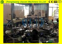 China Automatic Commercial Parkling Water Glass Bottle Filling Machine 1600kg for sale