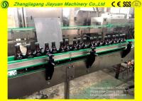China Automatic Commercial Parkling Water Glass Bottle Filling Machine 1600kg for sale