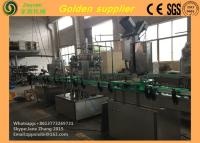 China 220V / 380V Glass Bottle Making Machine For Beverage / Energy Drink for sale