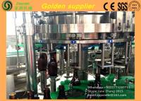 China Small Scale PET / Plastic / Glass Bottle Beer Filling Machine 1.1kw for sale