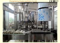 China Aseptic Milk Glass Bottle Filling Machine / Bottling Production Line Food Grade SS304 for sale