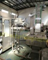 China 6000B/H Complete Drinking Water Bottle Filling Machine With PLC + Touch Screen for sale