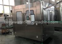 China 3000BPH Soybean Oil 1L Plastic Bottle Filling And Capping Machine 2-In-1 for sale