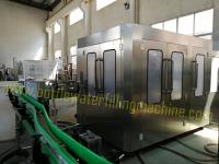 China Durable RO Water Bottle Capping Machine 5000 - 6000B/H Capacity for sale