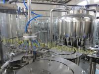 China 3000bph Monoblock Water Bottling Plant , Mineral Water Filling Machine for sale