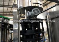 China Automatic Pet Bottle Capping And Edible Oil Filling Machine 1900x1800x2200mm for sale